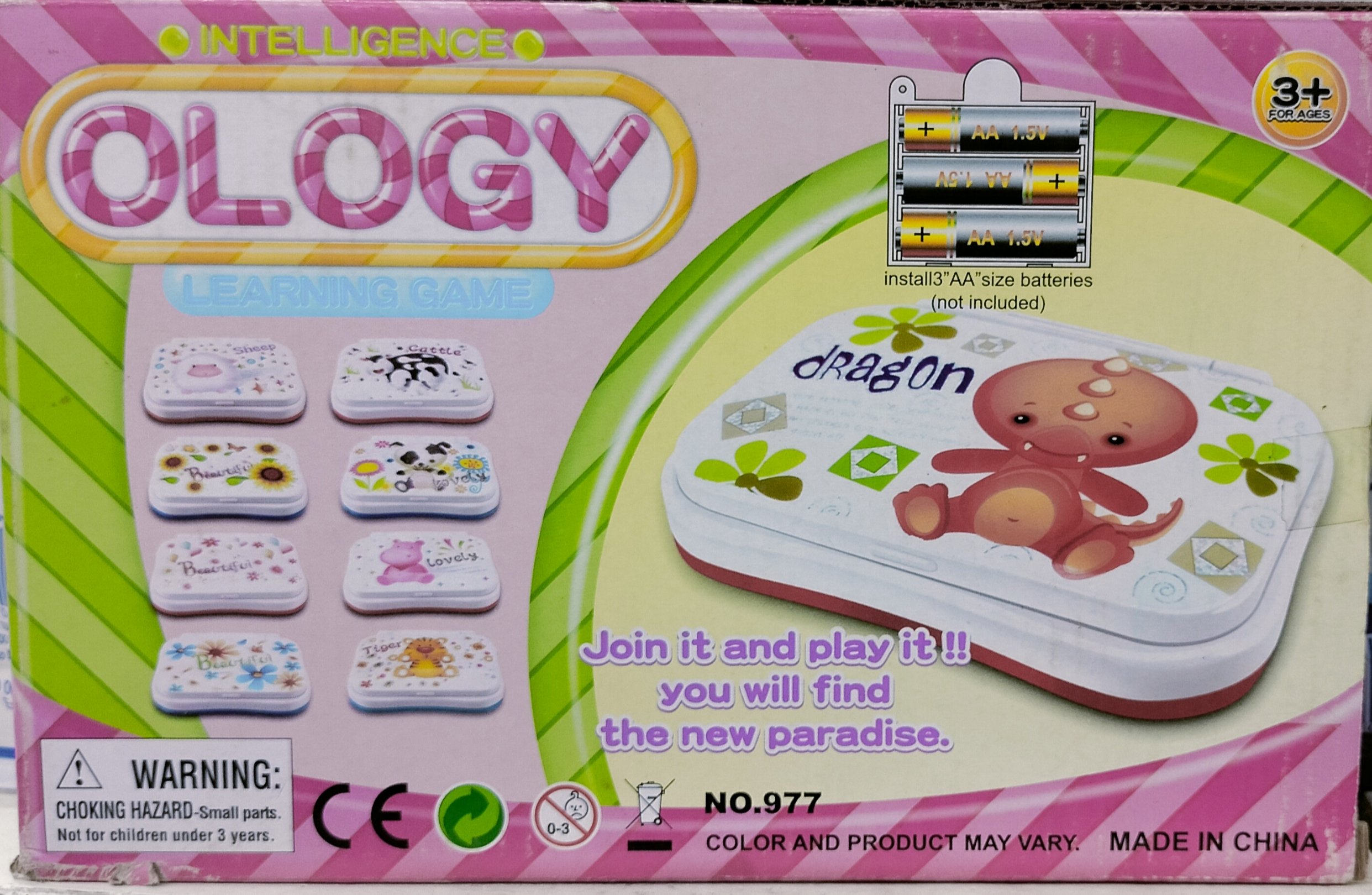Ology learning game - Ink Daja